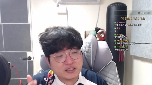 [LoL]24000판 멸망전 D-Day 2시 예선광탈 | SOOP VOD