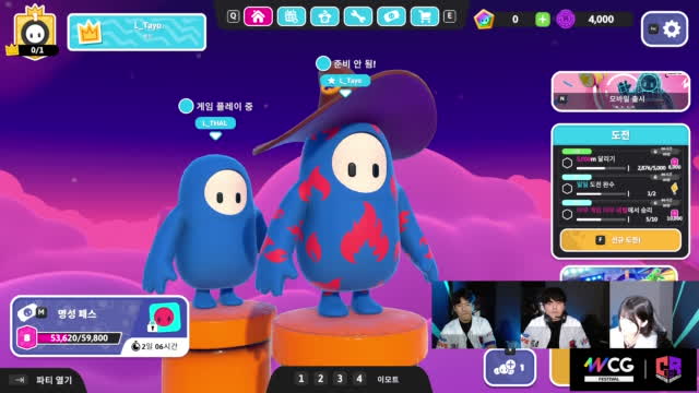 [WCG CREATOR RUMBLE : 60 TEAM L] 목두께 1등 타요 | SOOP VOD