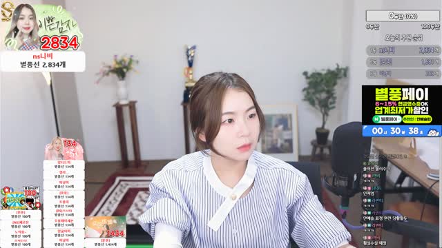 [클립][수니그룹M0.6] 하초번 퇴근 | SOOP VOD