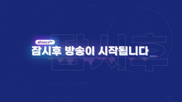 박신자컵3연타 도전 강승부 61배 적중토54배 적중 올타임 6년 넘버원 부동의 국제 스포츠분석 후마언 우역우플옵 하나승 봣지
