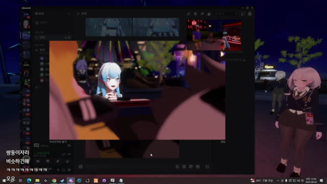 [무멤] 9시 VR 맵 탐방 (한세긴X유설아X우메밍*10시 합류) | SOOP VOD