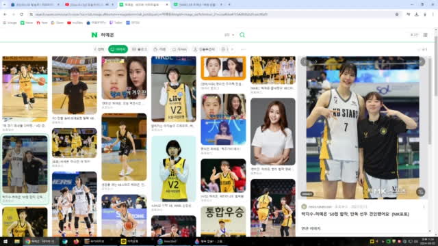 박신자컵 3연타 도전 강승부 61배 적중토54배 적중 올타임 6년 넘버원 부동의 국제 스포츠분석 후마언 우역우플옵 하나승