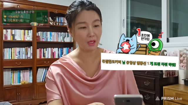 ★베비4일차★휴방은 사치다 여러분의 상담사 출근했어요~🤗고민해결힐링음악신청맞즐맞팬심리상담심리치료인간관계