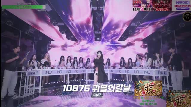 [클립][이노레이블] 시즌6 2회차 블랙홀 & 퐁당퐁당데이 ep.47 | SOOP VOD