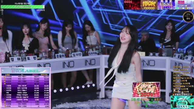 [클립][이노레이블] 시즌6 2회차 블랙홀 & 퐁당퐁당데이 ep.47 | SOOP VOD