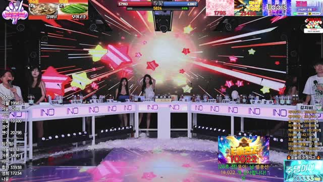 [클립][이노레이블] 시즌6 2회차 블랙홀 & 퐁당퐁당데이 ep.47 | SOOP VOD