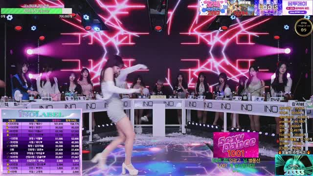 [클립][이노레이블] 시즌6 2회차 블랙홀 & 퐁당퐁당데이 ep.47 | SOOP VOD