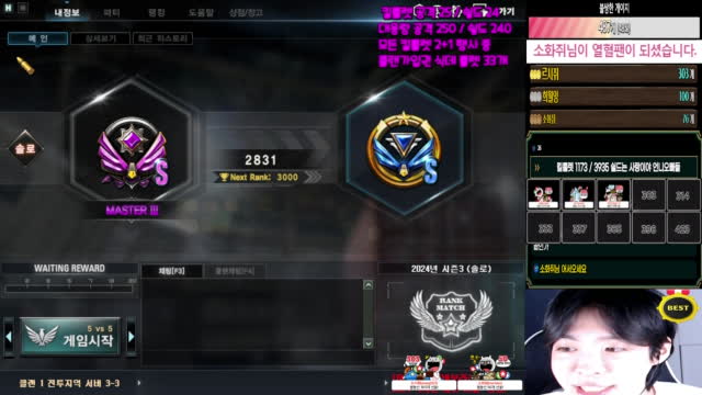 서든 남캠방 배우 9월 킬룰렛 21 쉴드 절실★1450판 그마1 드가자★ 새열혈 갓소화 배우 가입권 33개 아프리카