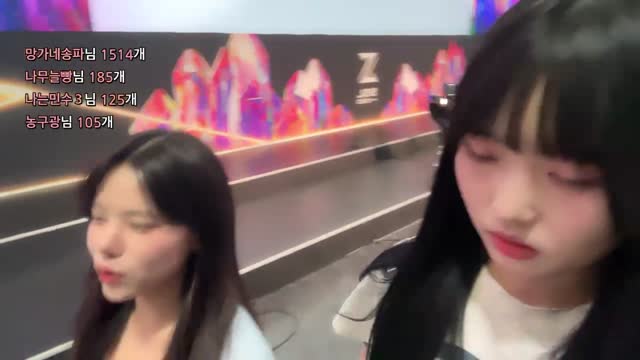 [클립]씨나인 망수니 SSL 오프 털보 | SOOP VOD