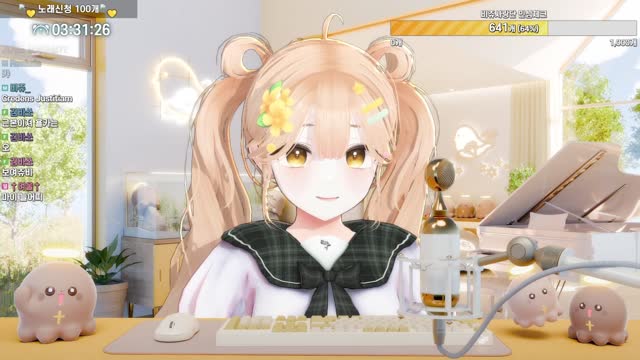 비쥬 - 180도 (벤) 8/30 | SOOP VOD