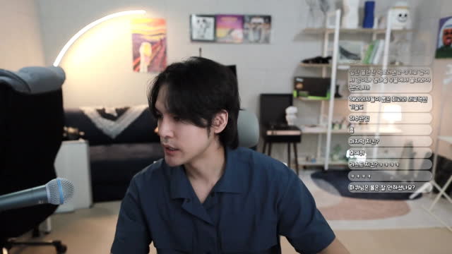 나는 배진남이다 ^ㅡ^ 미션 환영 룰렛33개 | SOOP VOD