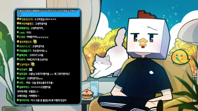 수탉의 수요일 | SOOP VOD
