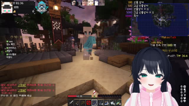 EP.1 RPG 랭커 출신의 빙밍 출격 [마카오톡][겐세이]! | SOOP VOD