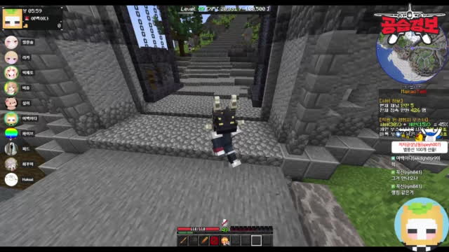 [공습경보] 수장 없을때 브레인 역할하기 | SOOP VOD