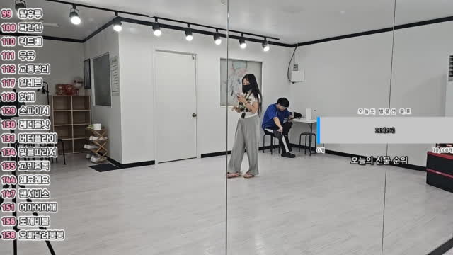 후니와 춤신춤왕 연습 cctv | SOOP VOD