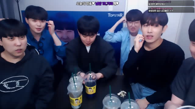 장우영10th Anniversary 10주년 감사제 2부 Party [테런/테일즈런너] | SOOP VOD