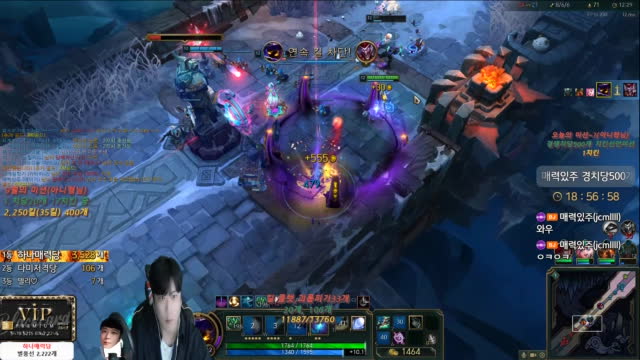 🎮배틀그라운드🎮 매력있주 하나 작콩형 자랭쓰 가보자 그랜드마스터 7개팬가입 퀵뷰 애드벌룬x 맞방 맞즐 맞팬 Soop Vod