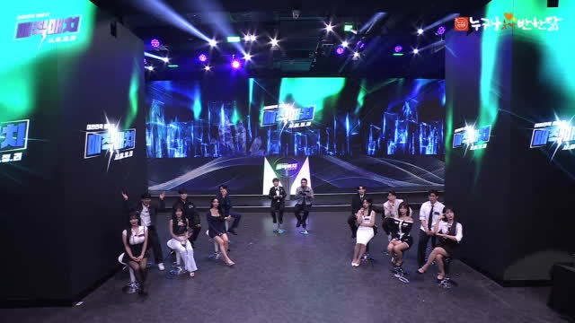 최현우의 매직 매치 시즌1 2화 (MC최군) | SOOP VOD