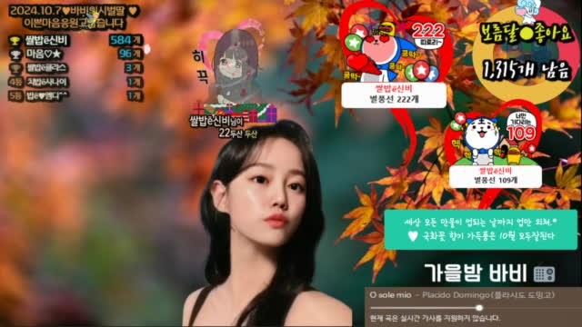 ️사람은소중히인연은이쁘게 ️바비네24시음방 ️세상만물up되는날up만쳐 ️역팬맞추맞켜맞팬라디오룰렛뽑기버츄얼분석코인주식야구낚시