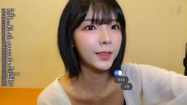 [씨나인:신입] 파비기념 팬미팅 대기실 | SOOP VOD