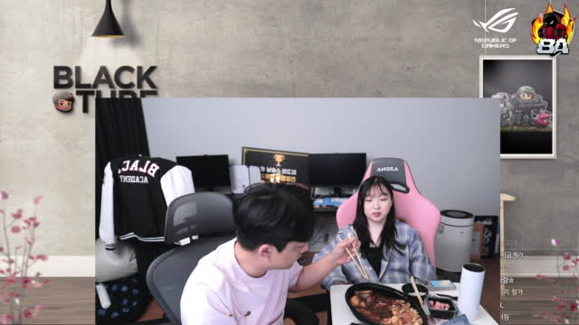 [ROG 흑] 스타 랜능크 | SOOP VOD