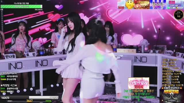 [클립][이노레이블] 시즌 6 3회 팀데쓰매치 ep.48 | SOOP VOD