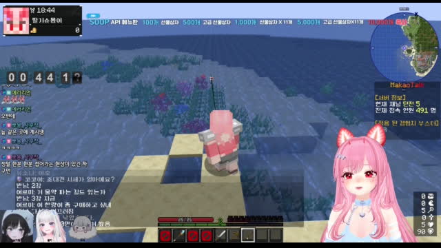 [니알아해라] 100개에 필리핀 말린 망고 드립니다~ 100/500 룰렛 API!!! | SOOP VOD