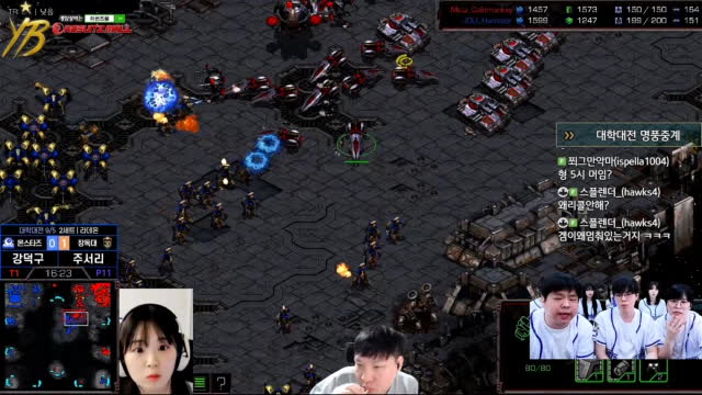 98 일 방송 다시보기 Jsa Vs 늪지대 대학대전 월말결산 츠캄 Vs 장독대 대학대전 유란도희님 코칭 소통
