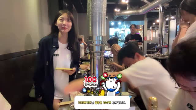 JSA승리했습니다_늪지대 NZU | SOOP VOD