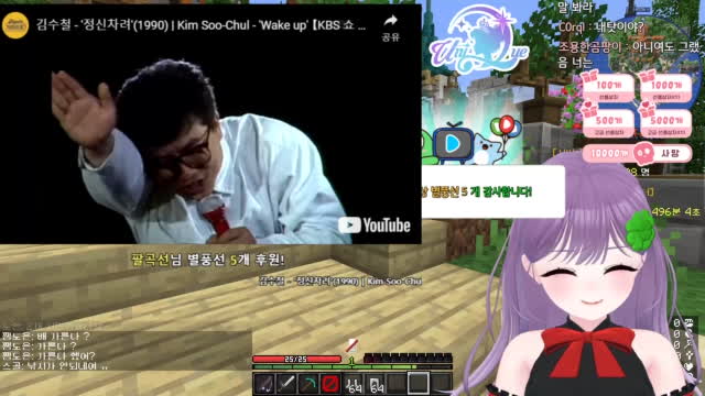 [유니크] 두더지삭삭삭 API룰렛 100/500/1000 🎀 | SOOP VOD