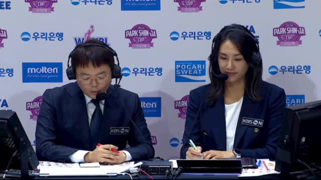 생대한민국일본u18아시안컵농구wkbl박신자컵결승후지쯔토요타여자농구 손흥민대한민국팔레스타인토트넘ufc스포츠분석축구격투기실시간pl