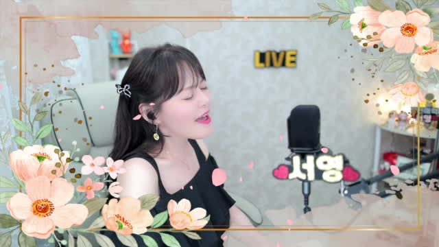 35회차방송 감동 갓 마스터회장님 감성여왕의 라이브를 즐찾으로 들려드려요 가수김서영 트로트 7080 음방 신입bj