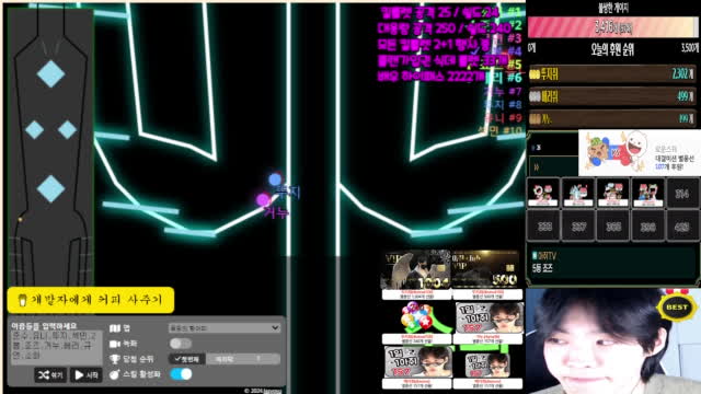 서든 남캠방 9월 킬룰렛 21 ★배우라댓ck Bj 펀딩 생존 7판4선★ 갓뚜지 갓베리 갓거누 배우 하이패스권