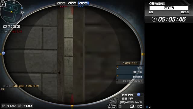 세이브64 | SOOP VOD