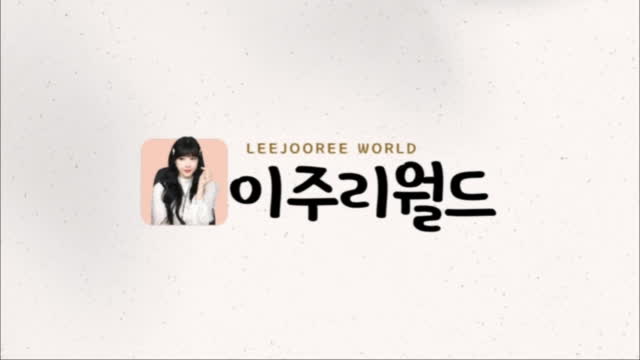 [ASG]노캠방은 처음이지랄 / 1422방셀&역팬 #음방#라이브#헬곡#ASG#감스트 | 아프리카TV VOD