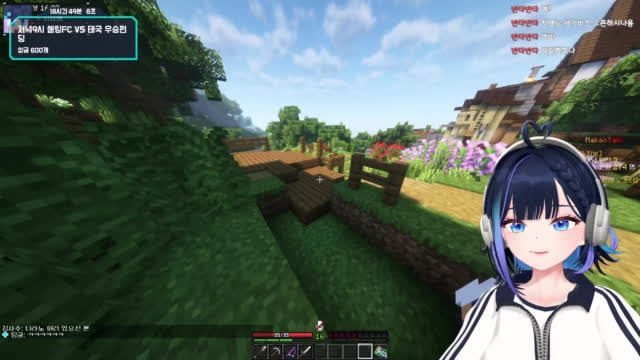 셀링FC vs SOOP FC 리벤지 매치 승리! > 3