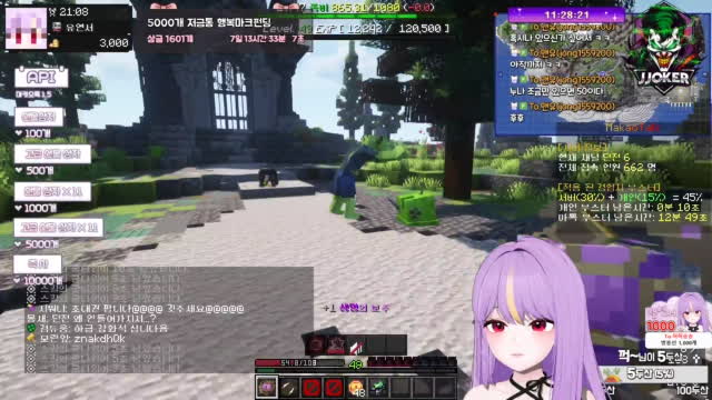 마카오톡 6일차 :: API 500개가 짱이래요 ,, 도와주새오[마르텔][쪼커] | SOOP VOD