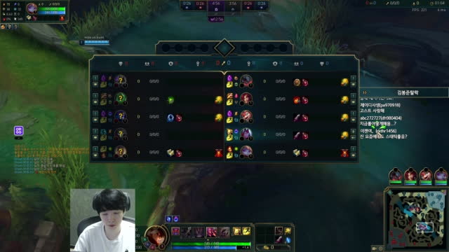 DK GHOST 솔용보리 추모솔랭.. with faker | SOOP VOD