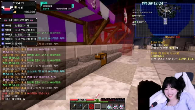 [악강버] 500개api가 캐리가가능합니 | SOOP VOD