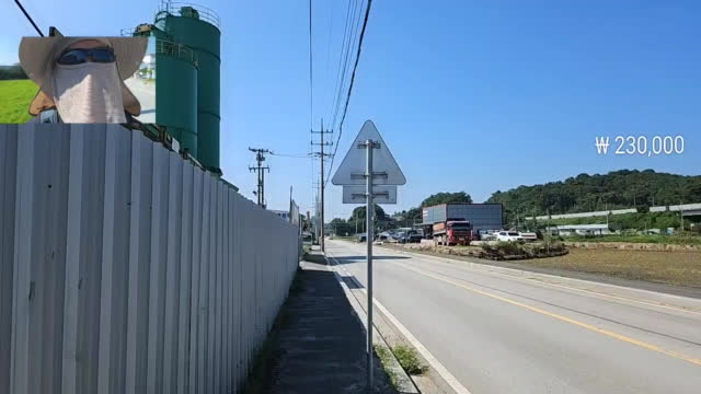 해남까지 국토 D-4 | SOOP VOD