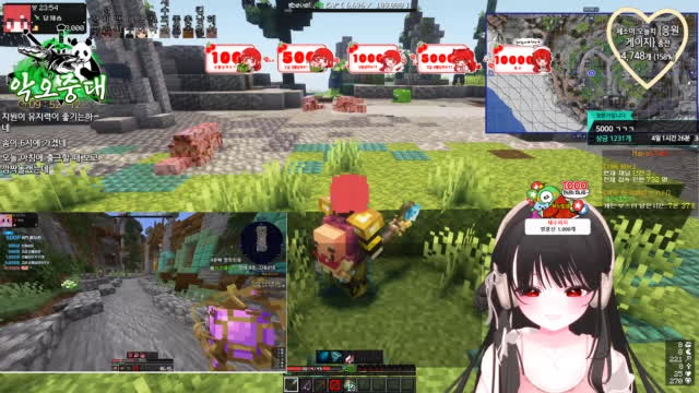 [악오중대] 거상 체소미 500 api 싸주실 횽님이 구함...ㅎ.ㅎb | SOOP VOD