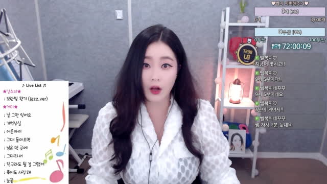 짧방..3... | SOOP VOD