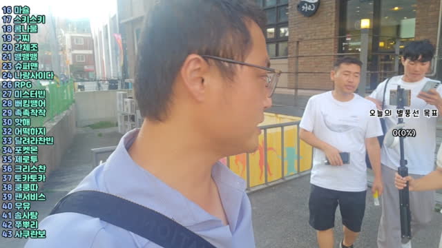 세찬크루 주임 미녀 게스트가 저를 찾아왔네요 결혼각인가요 X홍박사x룡찌 Soop Vod