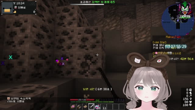 [쪼커] 마카오톡 출근~ api 룰렛 100/500/1000🎈 | SOOP VOD