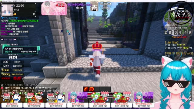 [마카오톡:마피아]💙떤디💙벌써 1900일...네모난인생[qbz][YAM] | 아프리카TV VOD