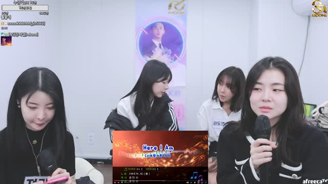 [클립]안예슬&져리 - Here I Am(포맨) 노래하다 서로 보고 울어버린 번져리ㅠ | SOOP VOD