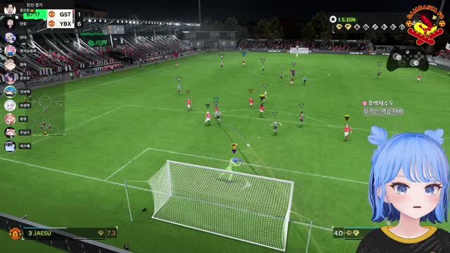 [클립]YBX4 | SOOP VOD