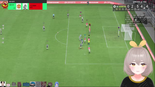 [클립]YBX3 | SOOP VOD