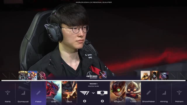 LCK T1vs딮기 대망의 선발전 티원 가즈아!!!!!!!!!!!!!!!!!! #lck watch party | SOOP VOD