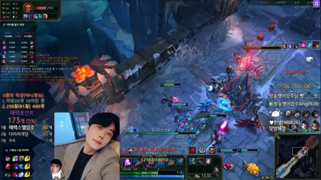 🎮배틀그라운드🎮 1부 모닝 칼바람시참 7개팬가입 퀵뷰 애드벌룬x 맞방 맞즐 맞팬 아프리카tv Vod